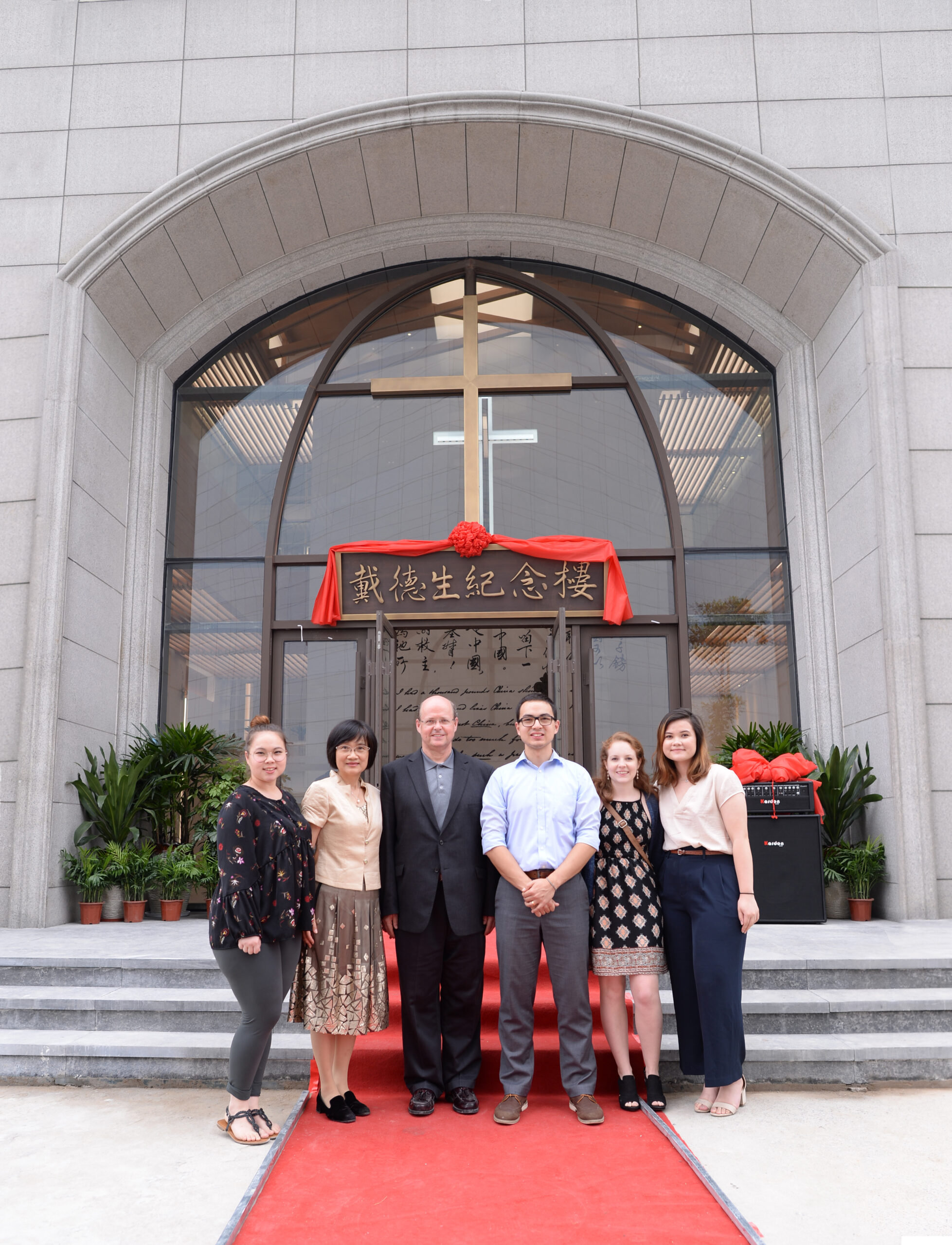 James Hudson Taylor IV - Thrive - Thrive with Asbury Seminary